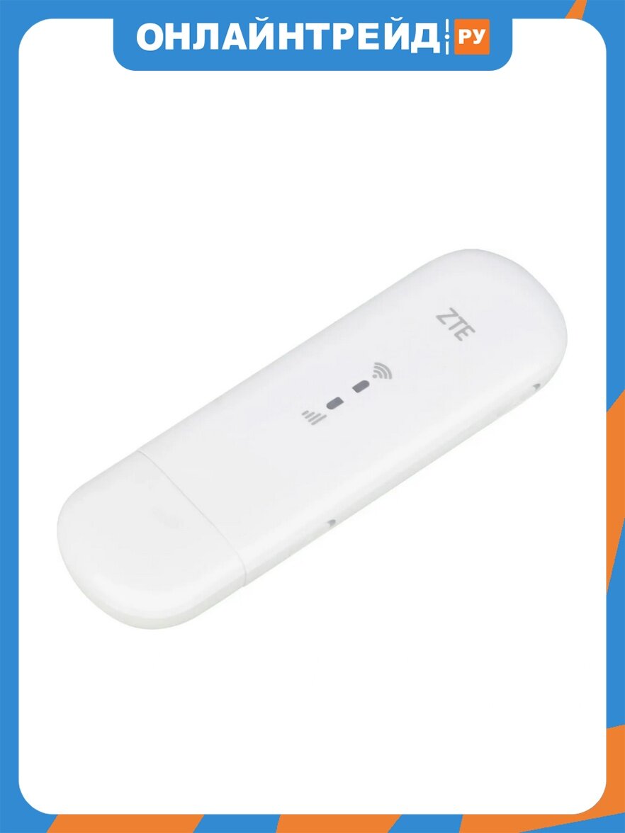 Модем Zte MF79N белый