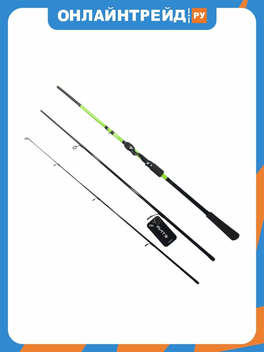 Удилище 13FISHING 13 FISHING Fate 8' MH Rod (трёхчастное)