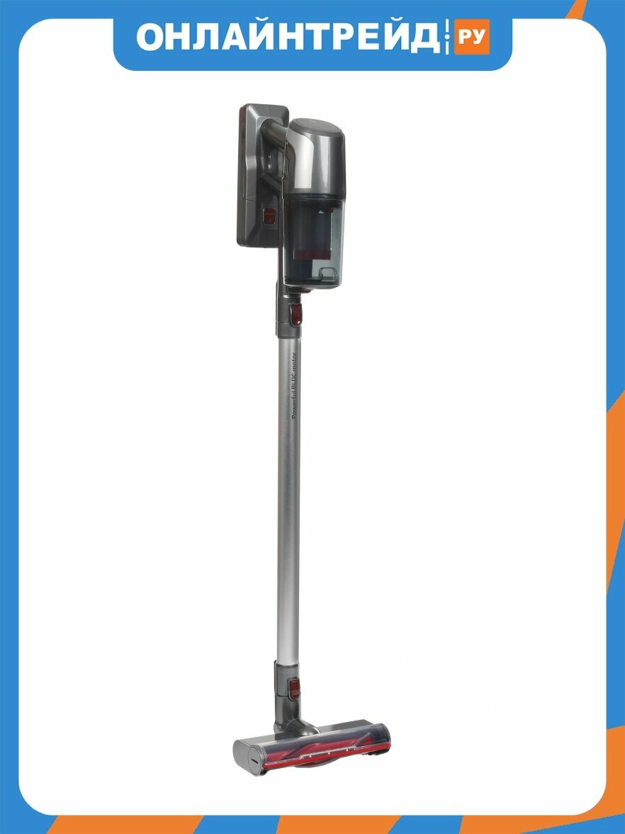Пылесос вертикальный Brayer BR4265