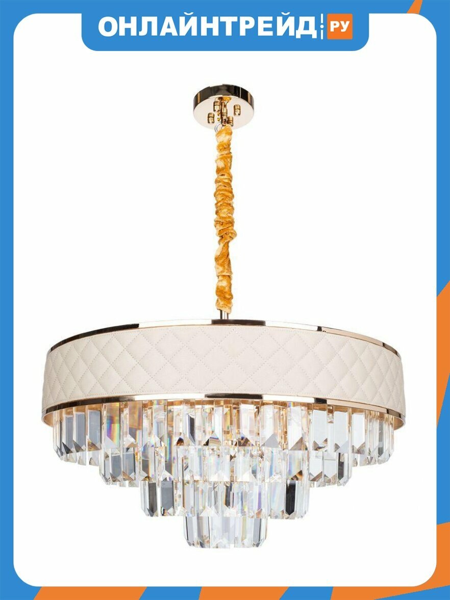 Подвесная люстра Arte Lamp Annabelle A1008LM-8GO