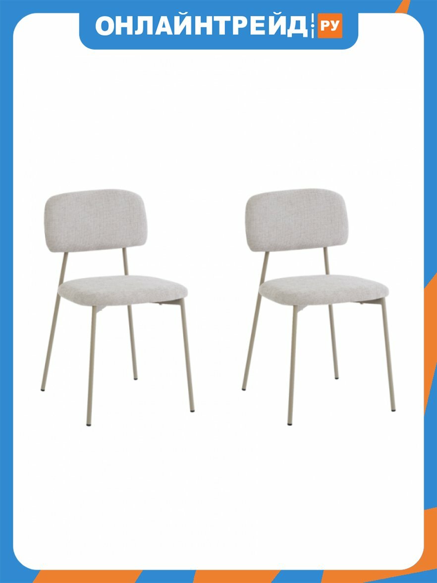 Стул обеденный Stool Group Chao, серый, серые ножки (2 шт/уп)