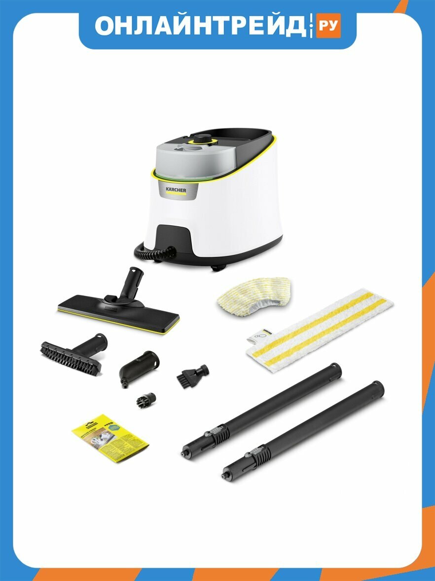 Пароочиститель Karcher SC 4 Deluxe
