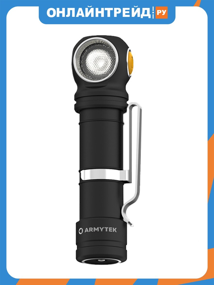 Мультифонарь Armytek Wizard C2 Pro Max Magnet USB, холодный свет