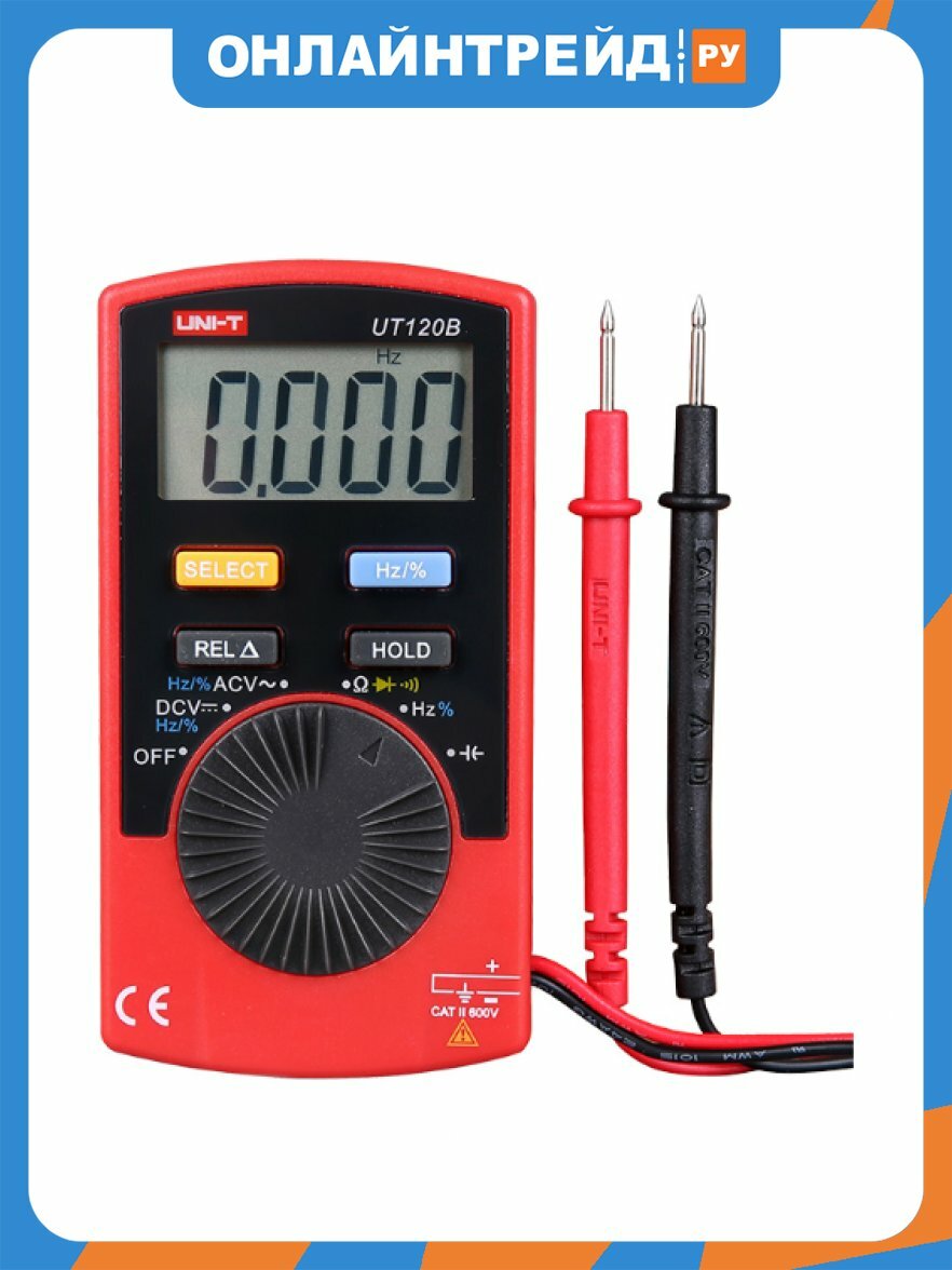 Цифровой компактный мультиметр Uni-t UT120B