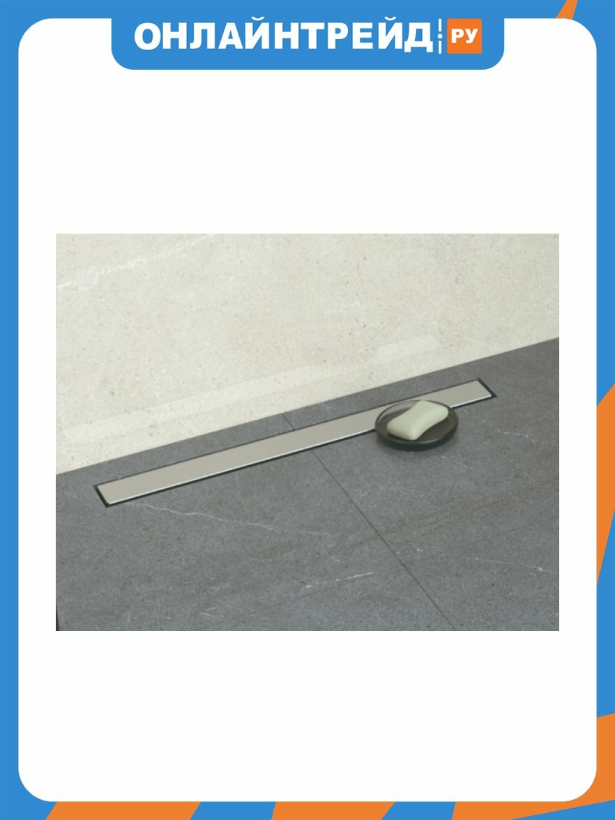 Душевой лоток Bettoserb Drain Frameless 850, под плитку