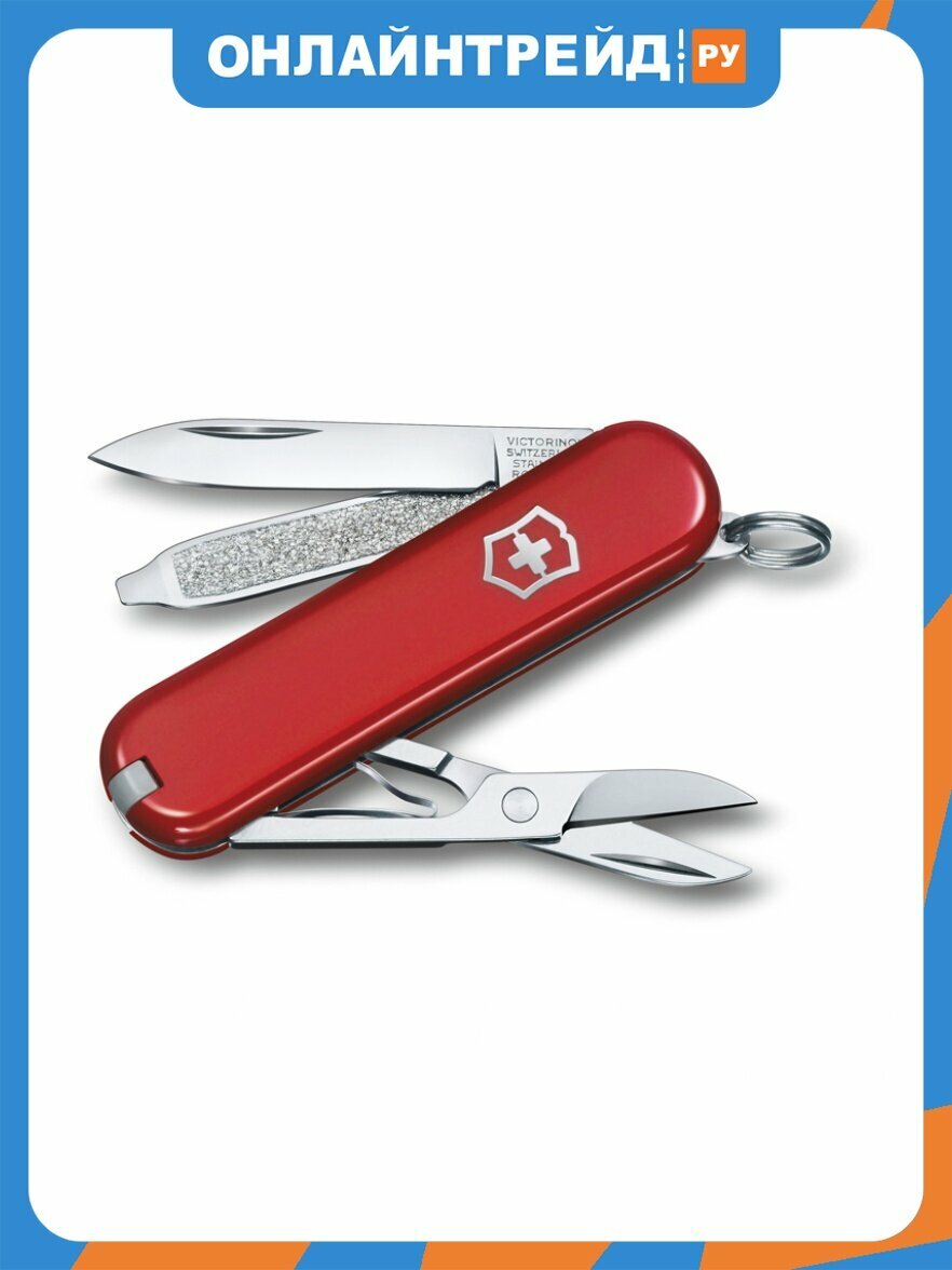 Нож-брелок Victorinox Classic Style Icon, 58 мм, 7 функций, красный