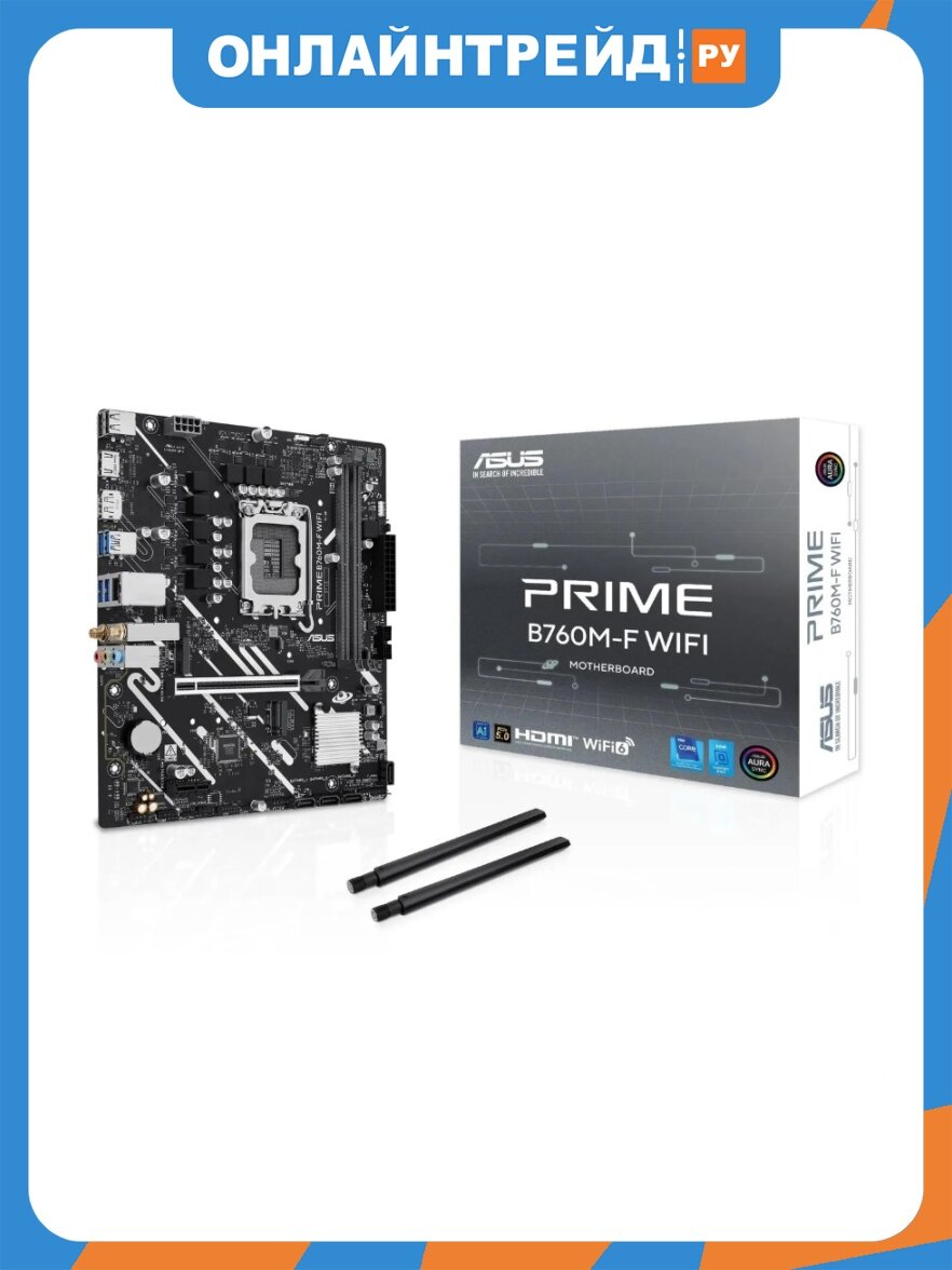 Материнская плата Asus PRIME B760M-F WIFI (LGA1700, mATX)