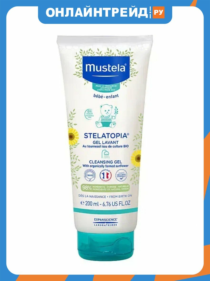 Очищающий гель Mustela Stelatopia Cleansing Gel, 200 мл