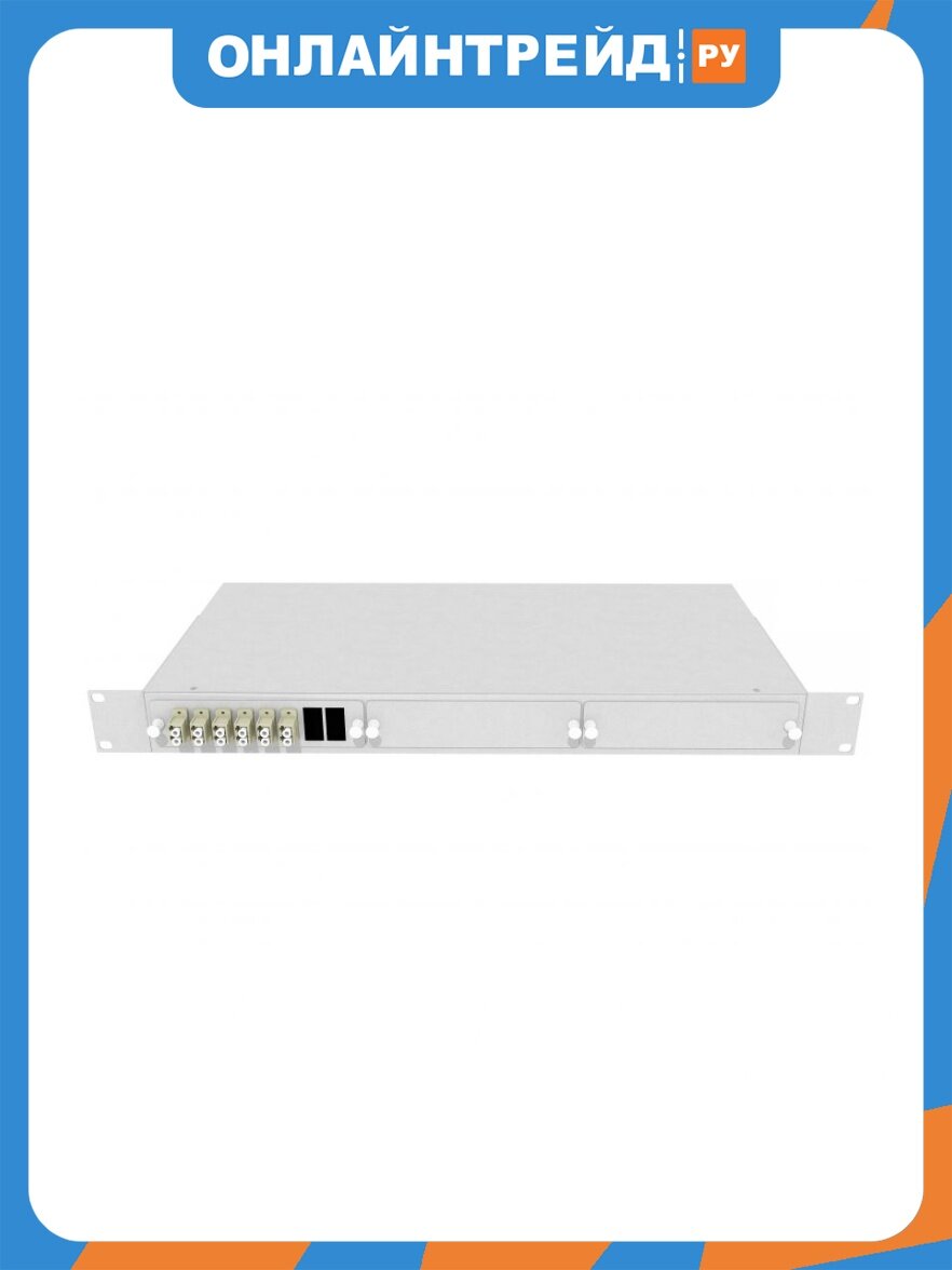 Кросс оптический Toplan , стоечный 19", 12 LC/UPC адаптеров, MM (50/125), 1U, серый, укомплектованный, с адаптерами (КРС-Top-1U-12LC/U-OM2-GY)