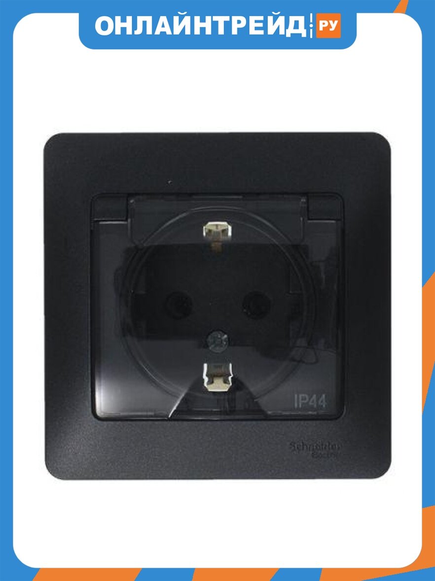 Розетка Systeme Electric (schneider Electric) SCHNEIDER ELECTRIC с/з со шторками с крышкой, 16А, IP44 (в сборе) Glossa, Антрацит, GSL000748