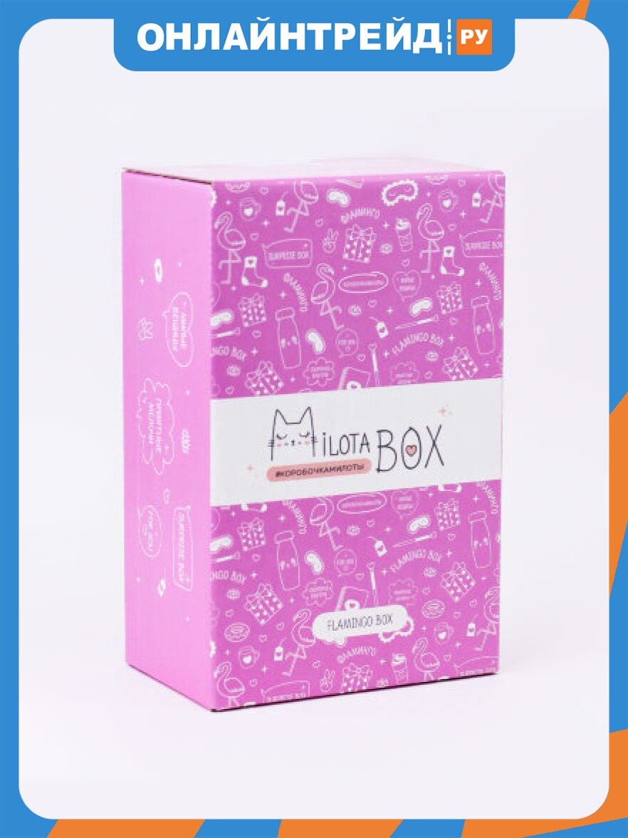 Коробочка милоты Ilikegift MilotaBox mini "Flamingo"