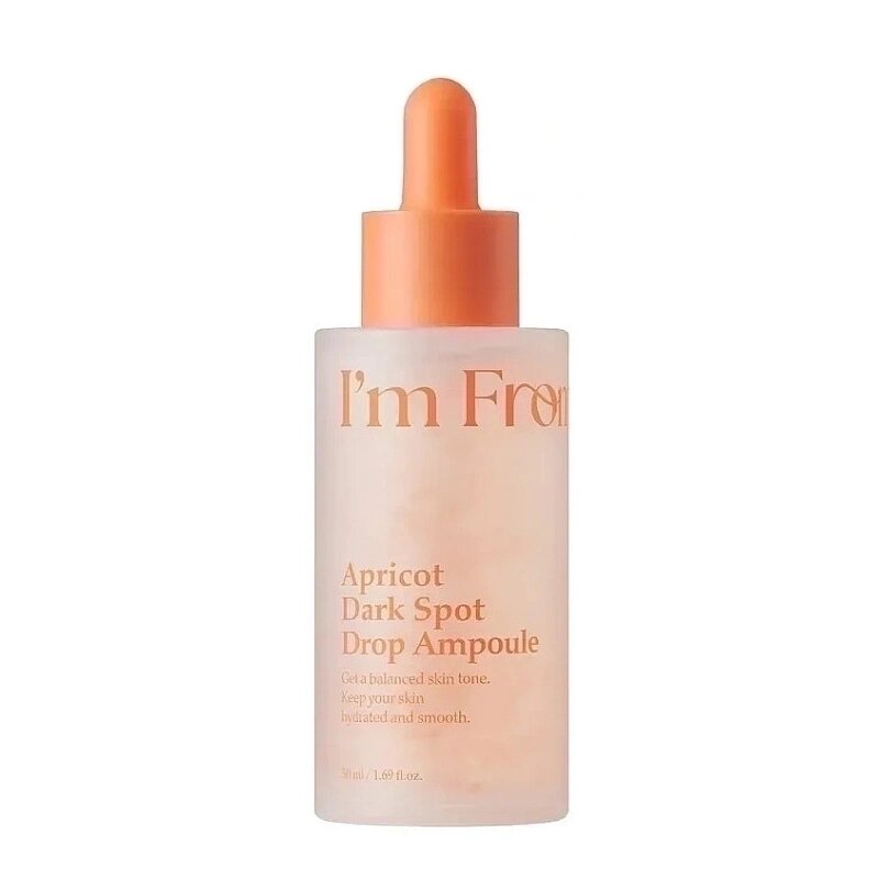 I'm from Apricot Dark Spot Drop Ampoule Осветляющая сыворотка с экстрактом абрикоса