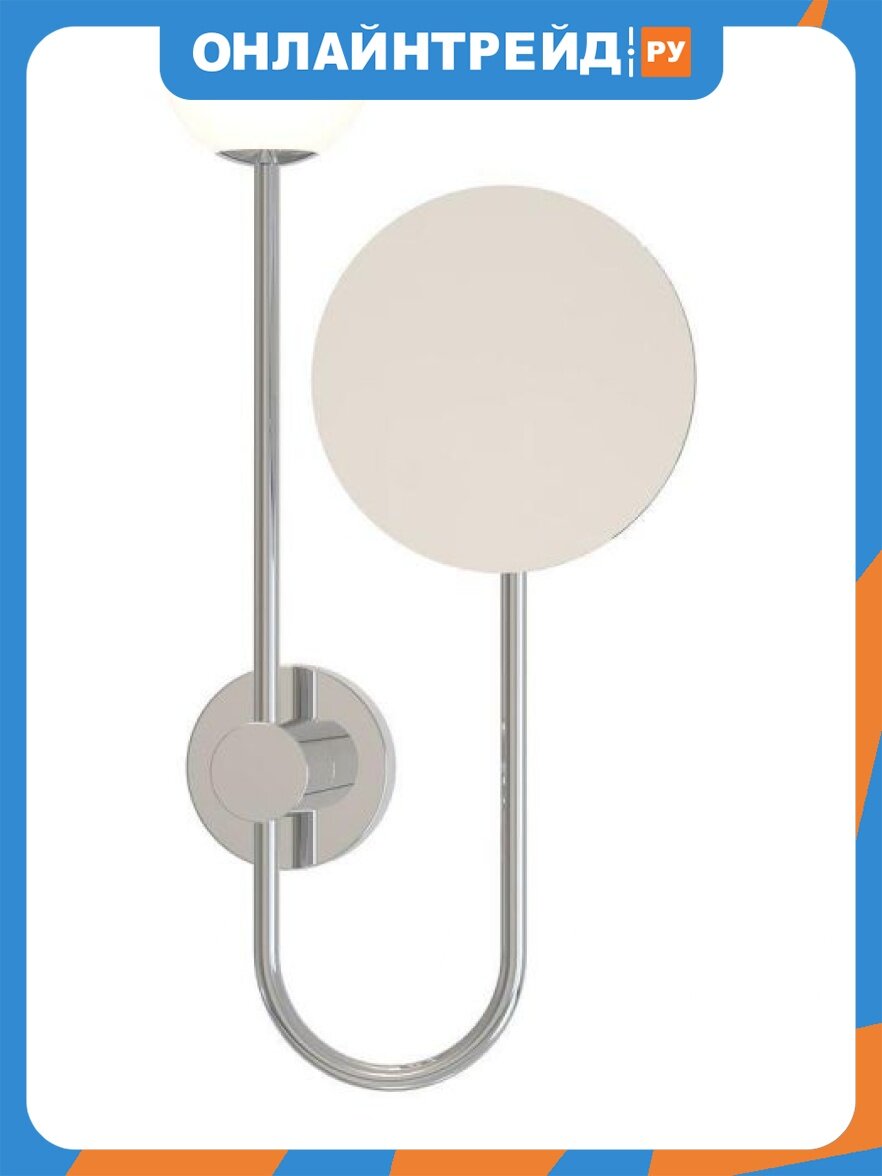 Бра Favourite Venustus 4565-1W