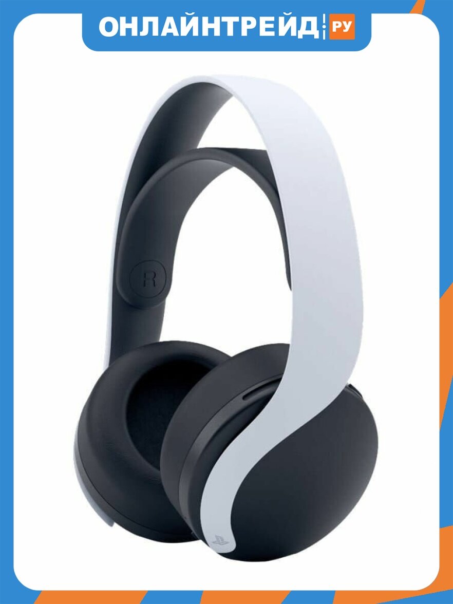 Гарнитура PS5 PlayStation 5 PULSE Elite wireless белый (CFI-ZWH2 White)