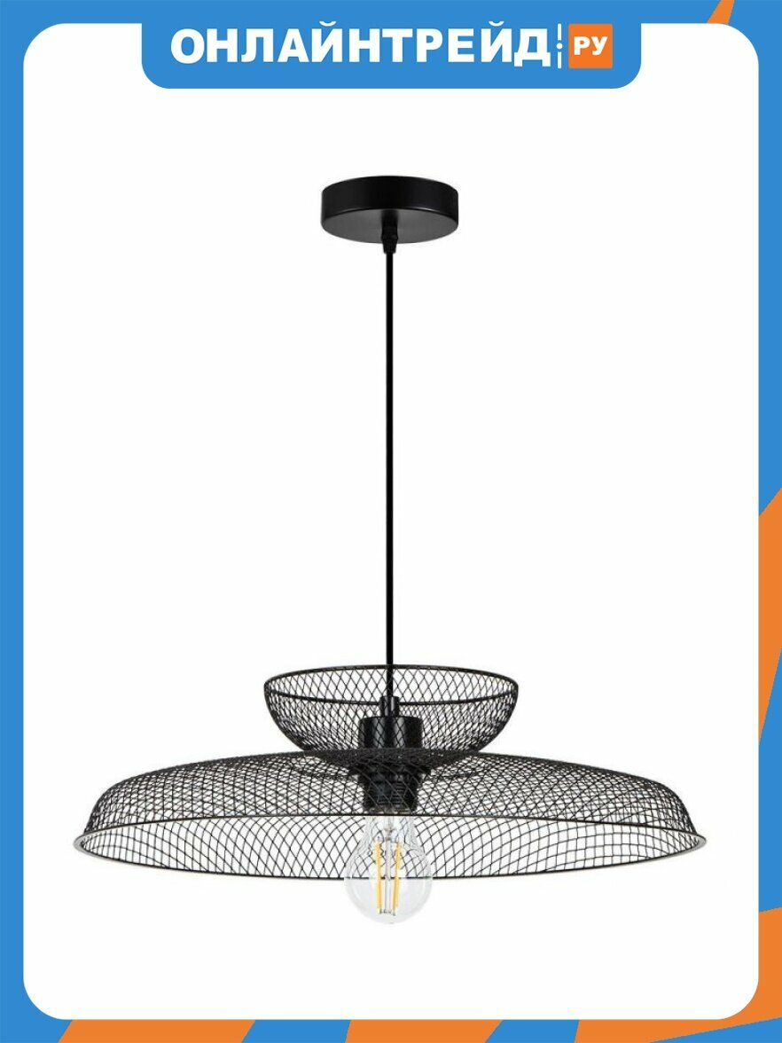 Подвесной светильник Arte Lamp CASTELLO A7066SP-1BK