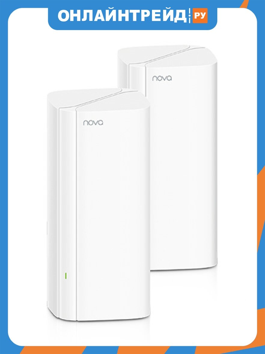 Wi-Fi Mesh Система Tenda EX12 (2-Pack)