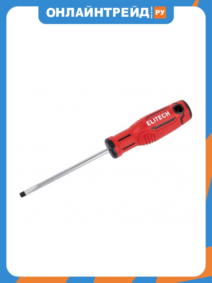 Отвертка Elitech 211105