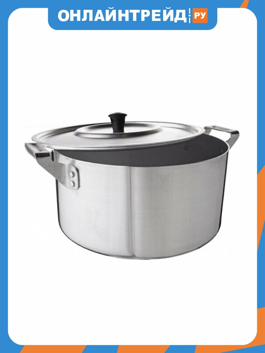 Кастрюля алюминиевая Scovo 3,5л ПП025