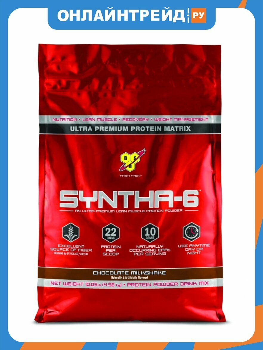Протеин Bsn Syntha-6 Chocolate Milkshake 10 lb 4540г