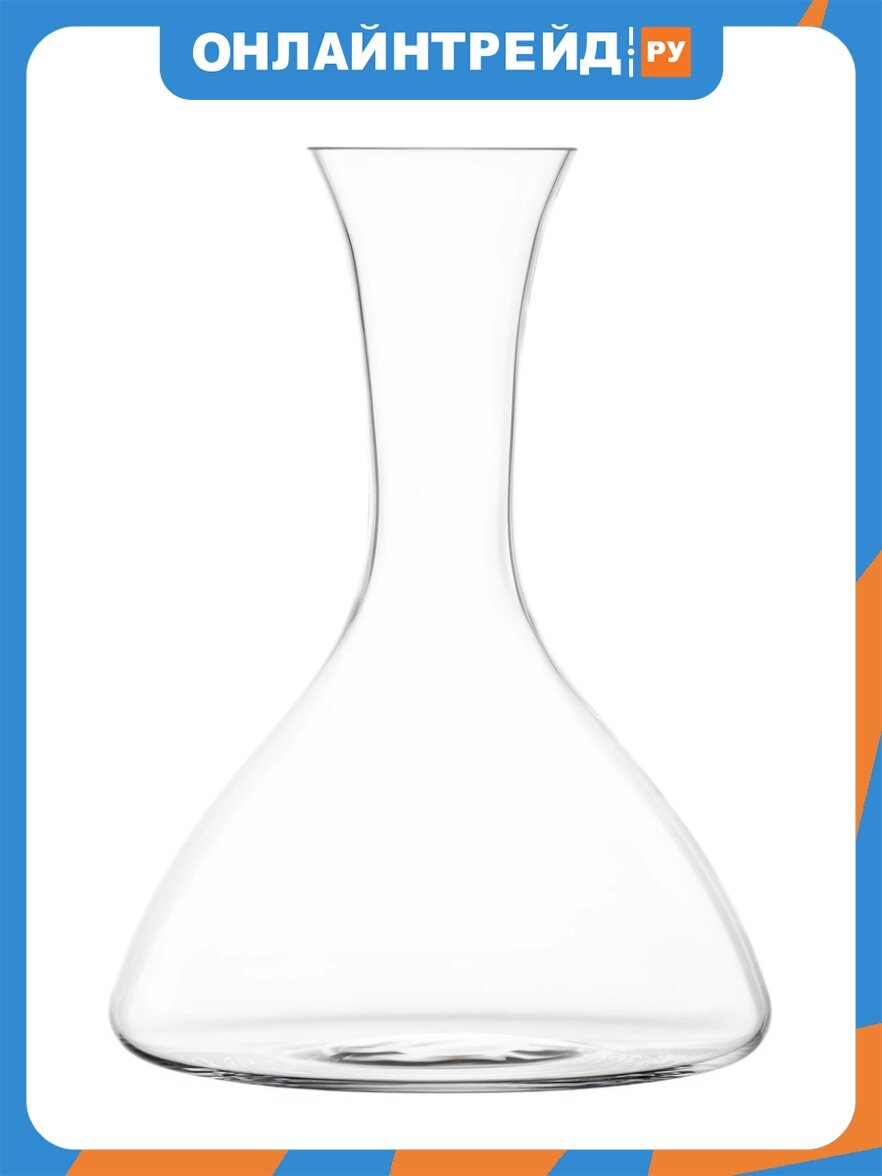 Декантер для вина Zwiesel Glas объем 750 мл, серия Vivid Senses