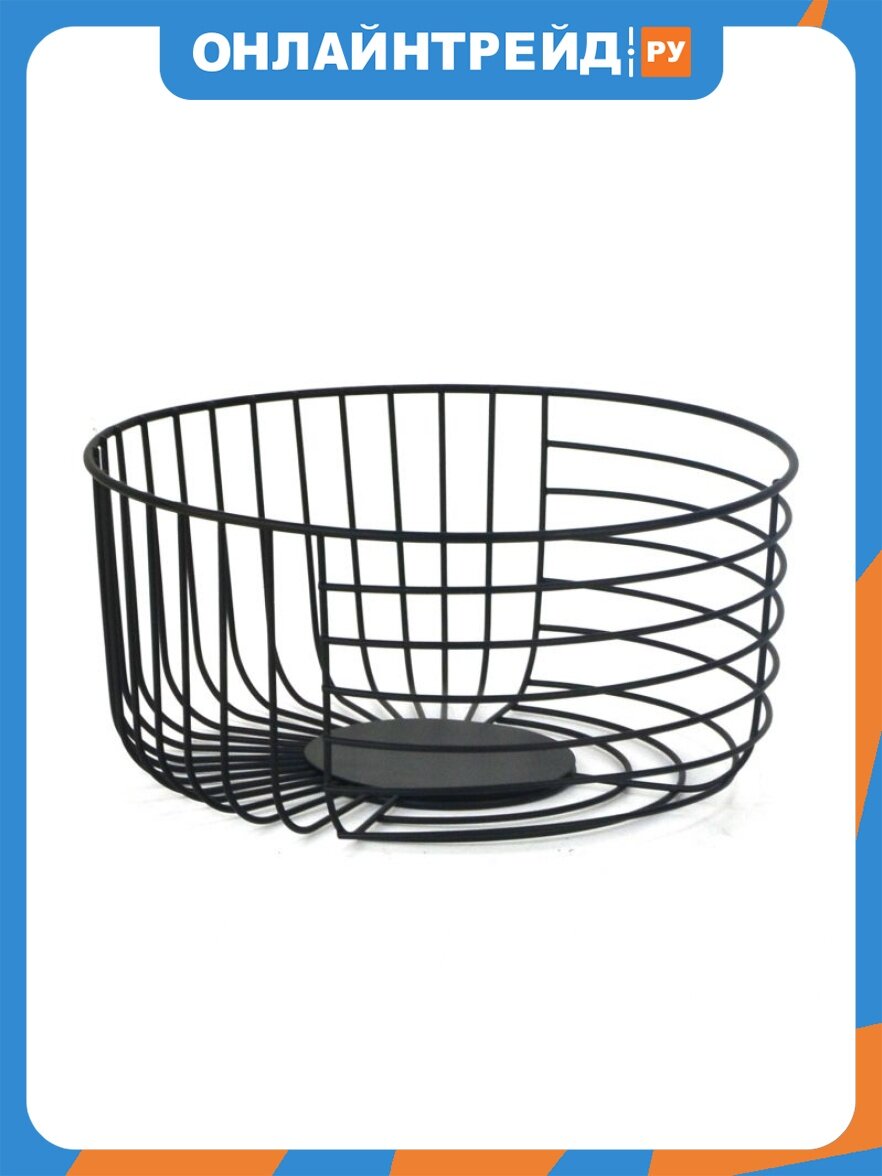 Корзина Handy Home для фруктов, 26х26х12 см, матовый черный (LB-16 BL)