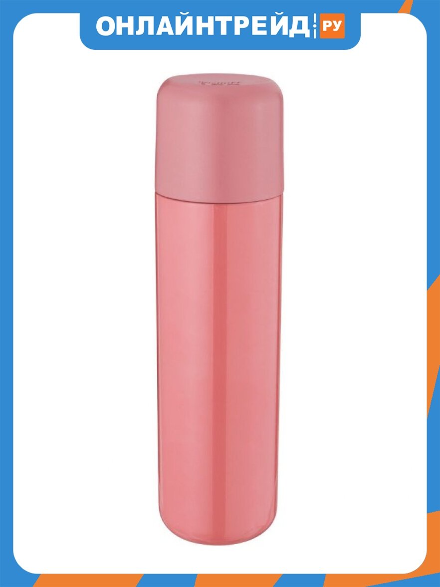 Термос дорожный Berghoff Leo (розовый) 0.5 л