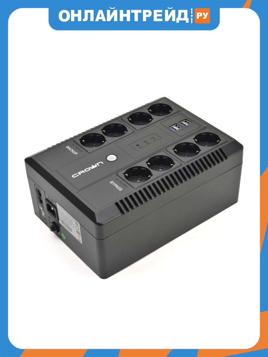 ИБП Crown Micro CROWN CMUS-275 EURO SMART CM000003159