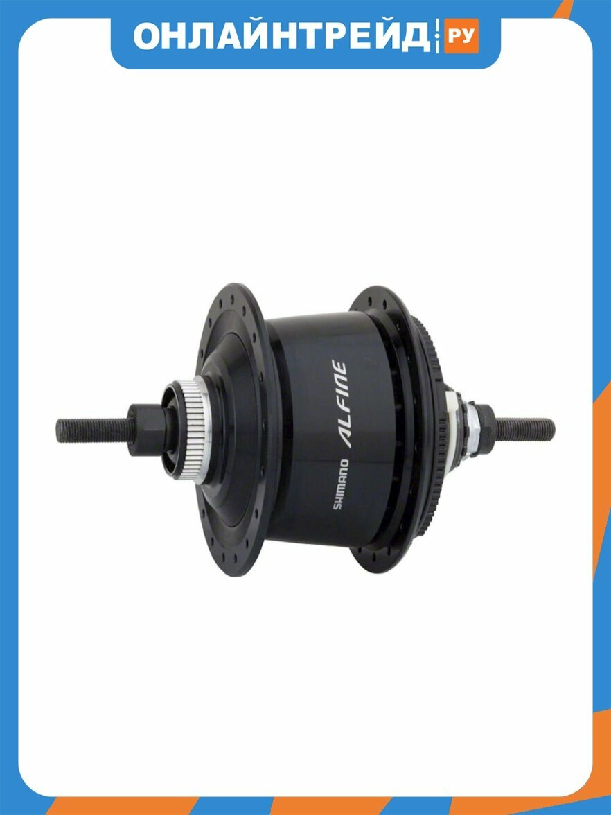 Втулка задняя планетарная Shimano SG-S7001, 11 скоростей, Alfine, под C. Lock, 36 отверстий, 135x187мм, цвет черный, ISGS700111AL