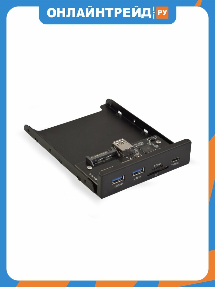 Планка USB на переднюю панель Exegate U3H-621 3,5" 2*USB3.0+1*TypeC+1*SD+TF (EX283578RUS)