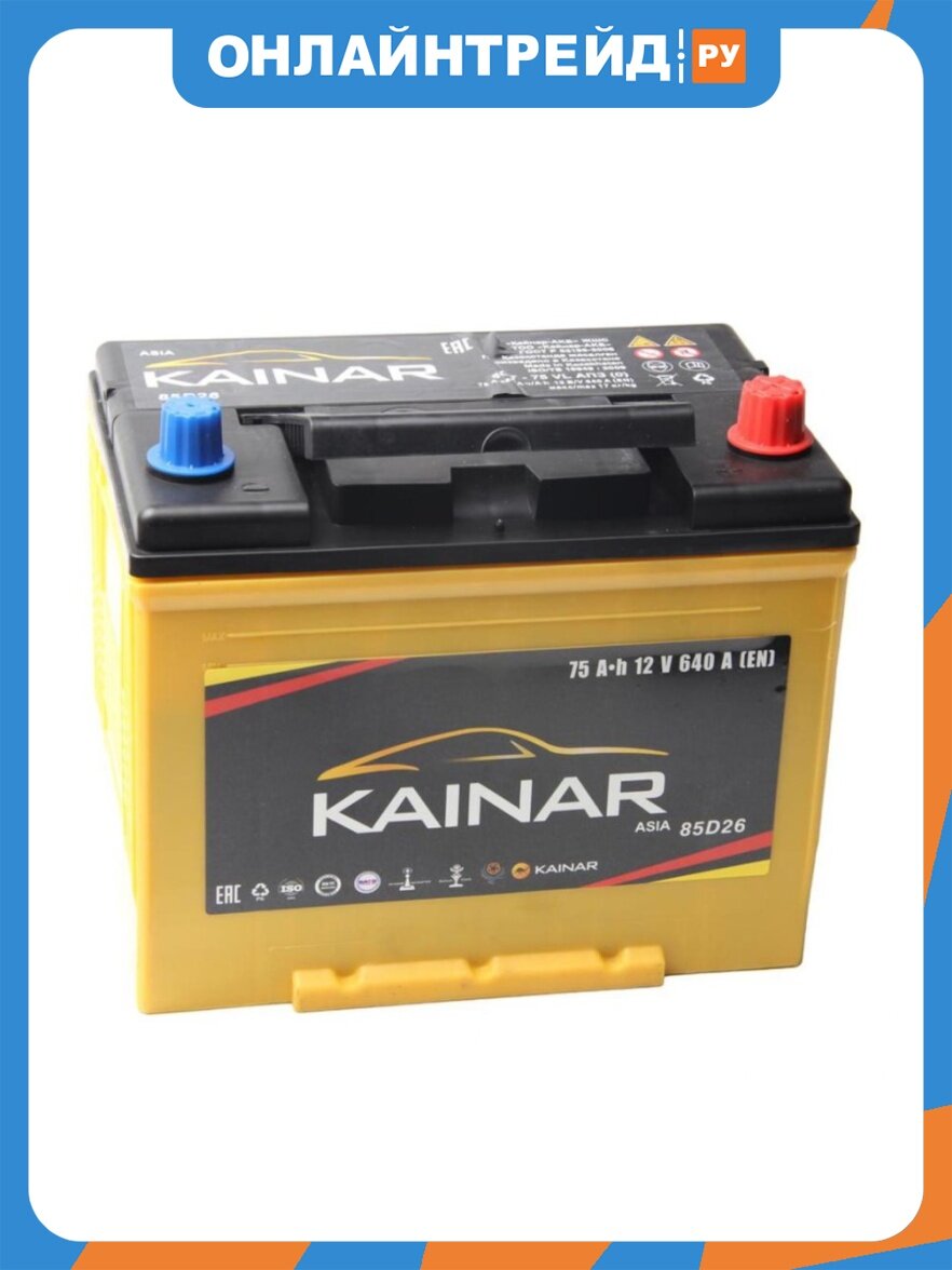 Аккумулятор Kainar Asia, 220x175x258, обратная полярность, 75 Ач, 6СТ75(0) 85D26L
