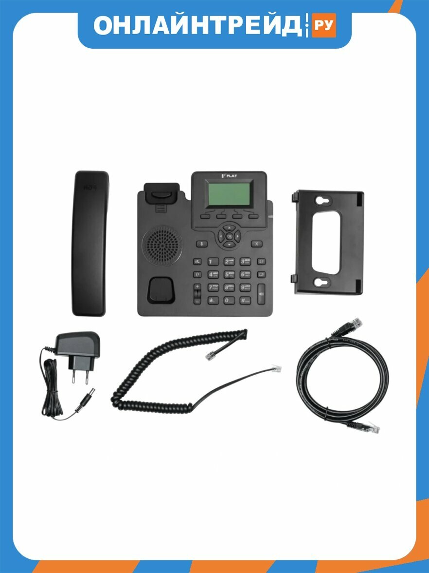 IP-телефон Флат-про Flat-Phone-C10P/RU