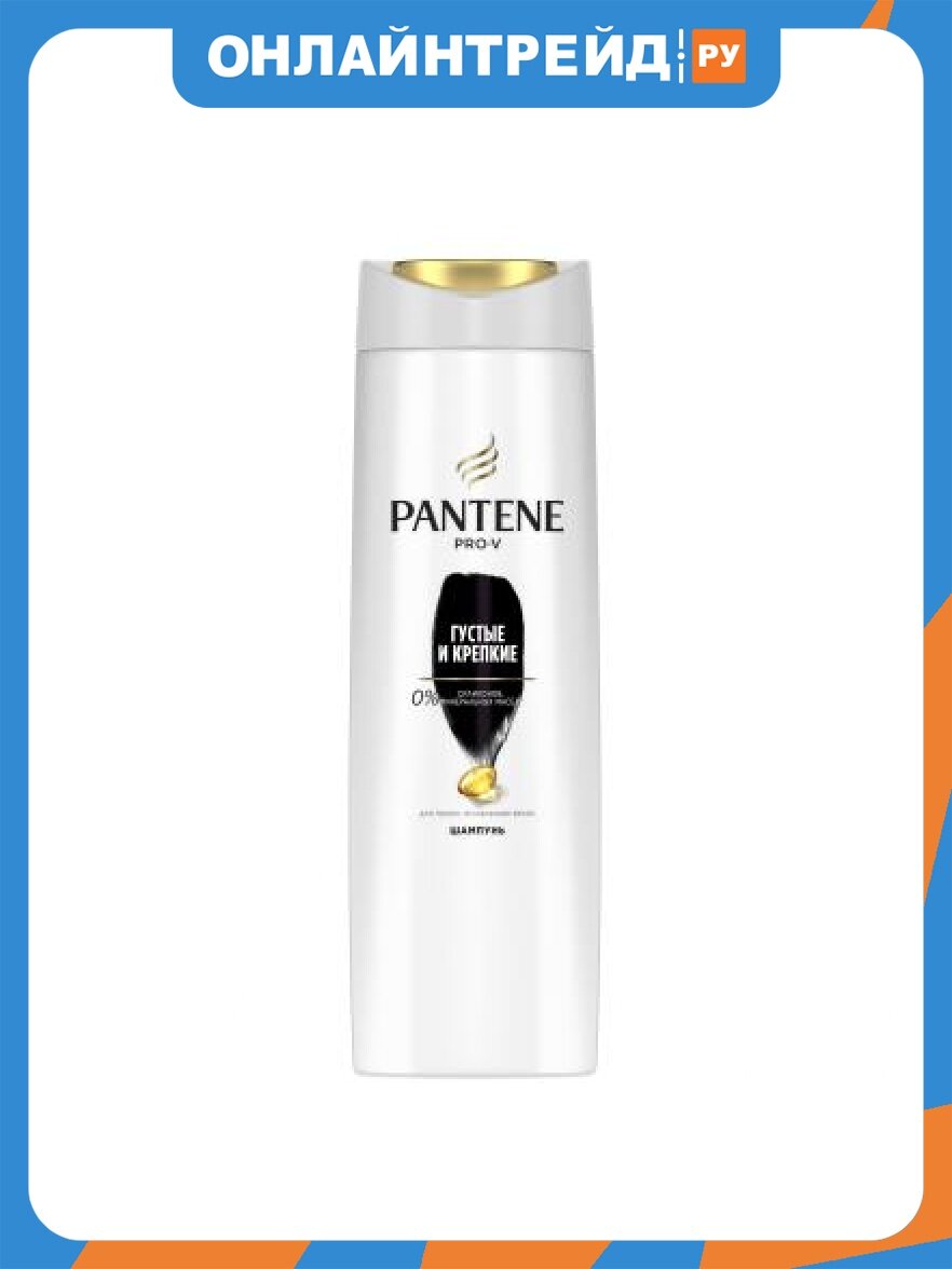 Шампунь Pantene Pro-V Густые и крепкие, для тонких и ослабленных волос, 250 мл