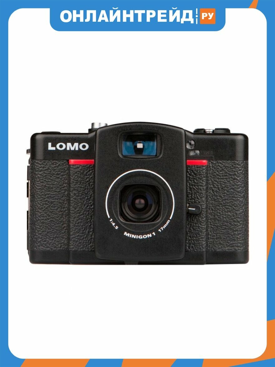 Пленочный фотоаппарат Lomo graphy LC-Wide