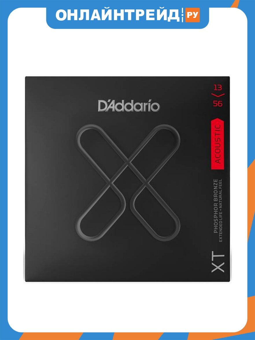 Струны для акустической гитары D'addario XTAPB1356