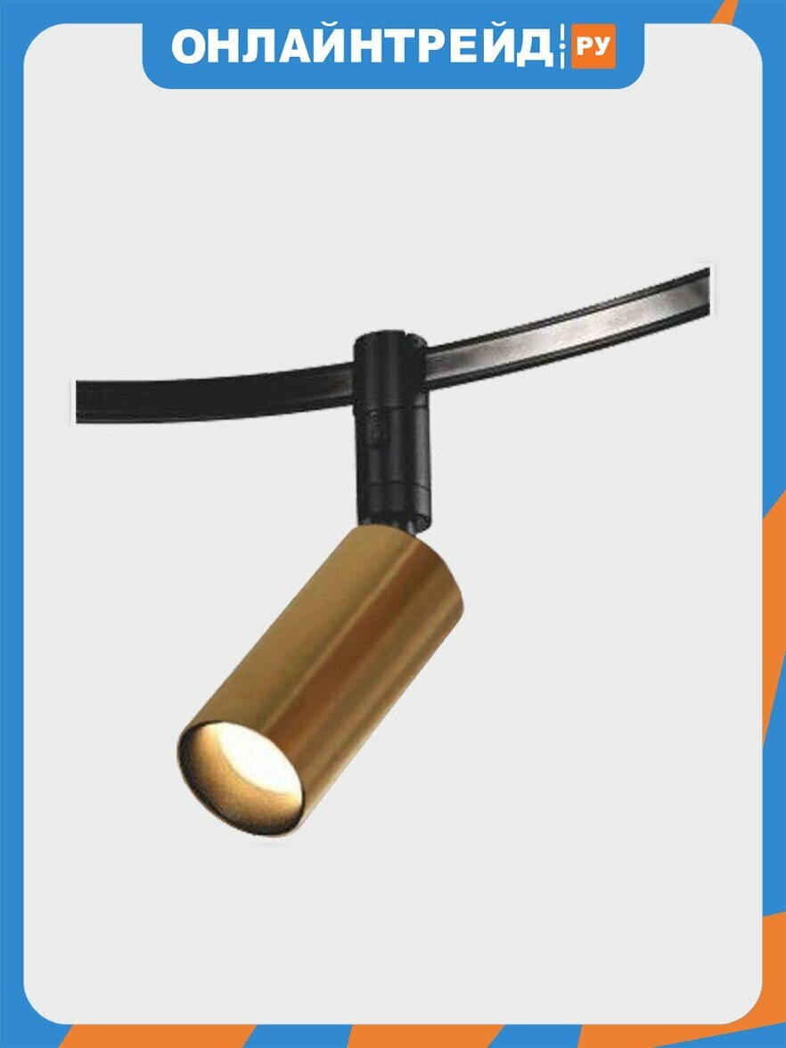 Трековый светодиодный светильник Italline IT010-4018 gold 3000K