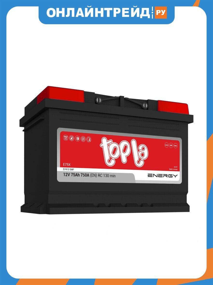 Аккумулятор Topla Energy E75X 57413 SMF (108375), 278x175x190, прямая полярность, 75 Ач