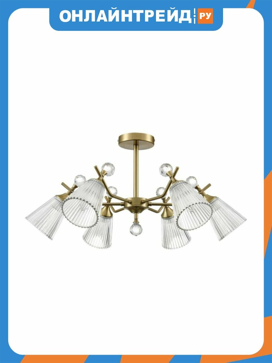 Люстра на штанге Lumion Classi Aurica 8046/6C