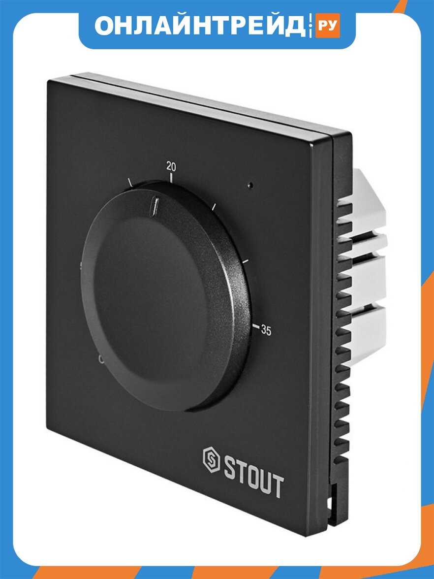 Термостат Stout универсальныйа 3А, ON/OFF черный (STE-2001-130220)