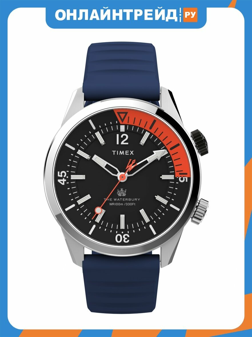 Наручные часы TIMEX