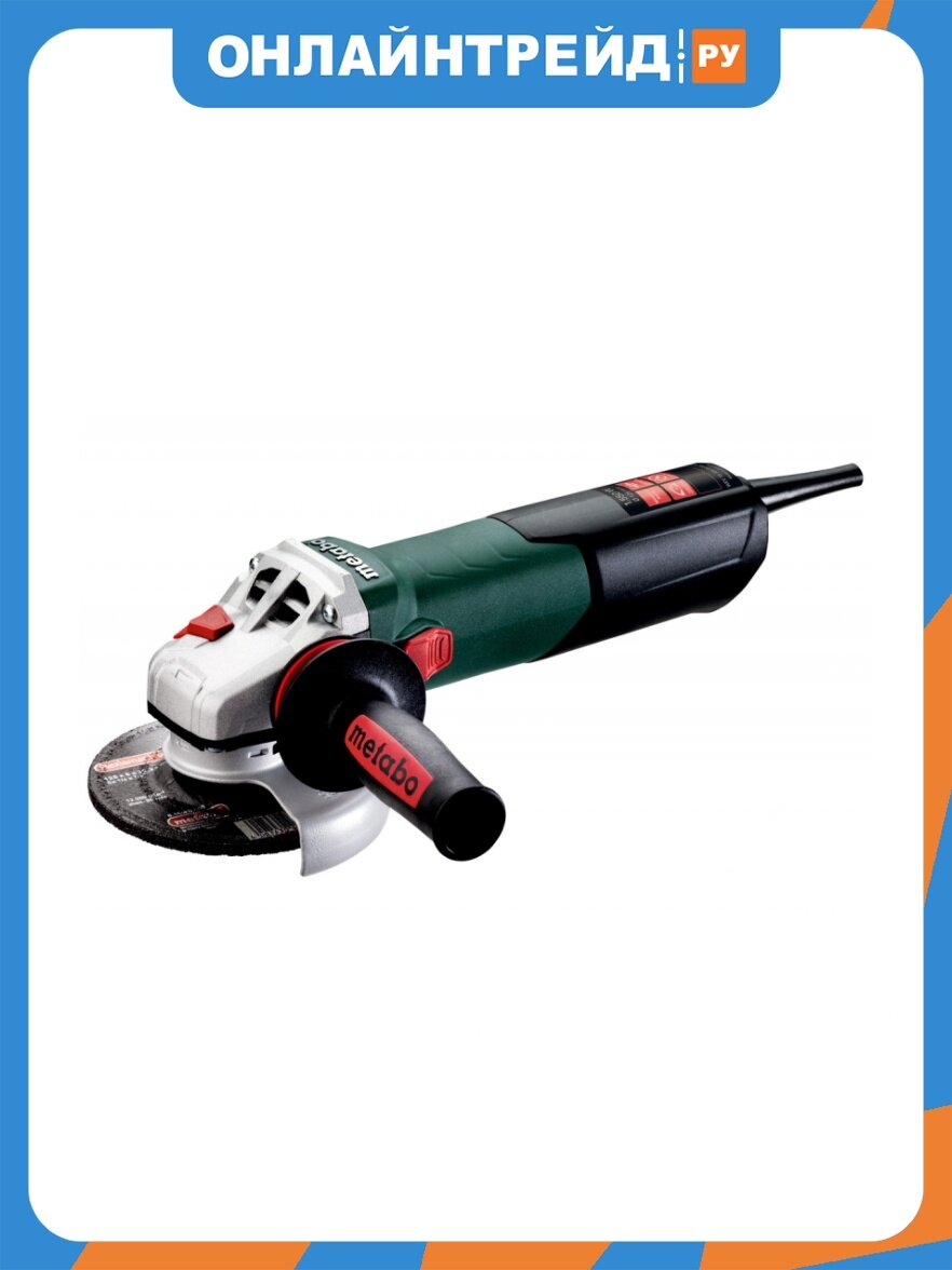 Углошлифовальная машина Metabo WEV 15-125 Quick HT (600562000)