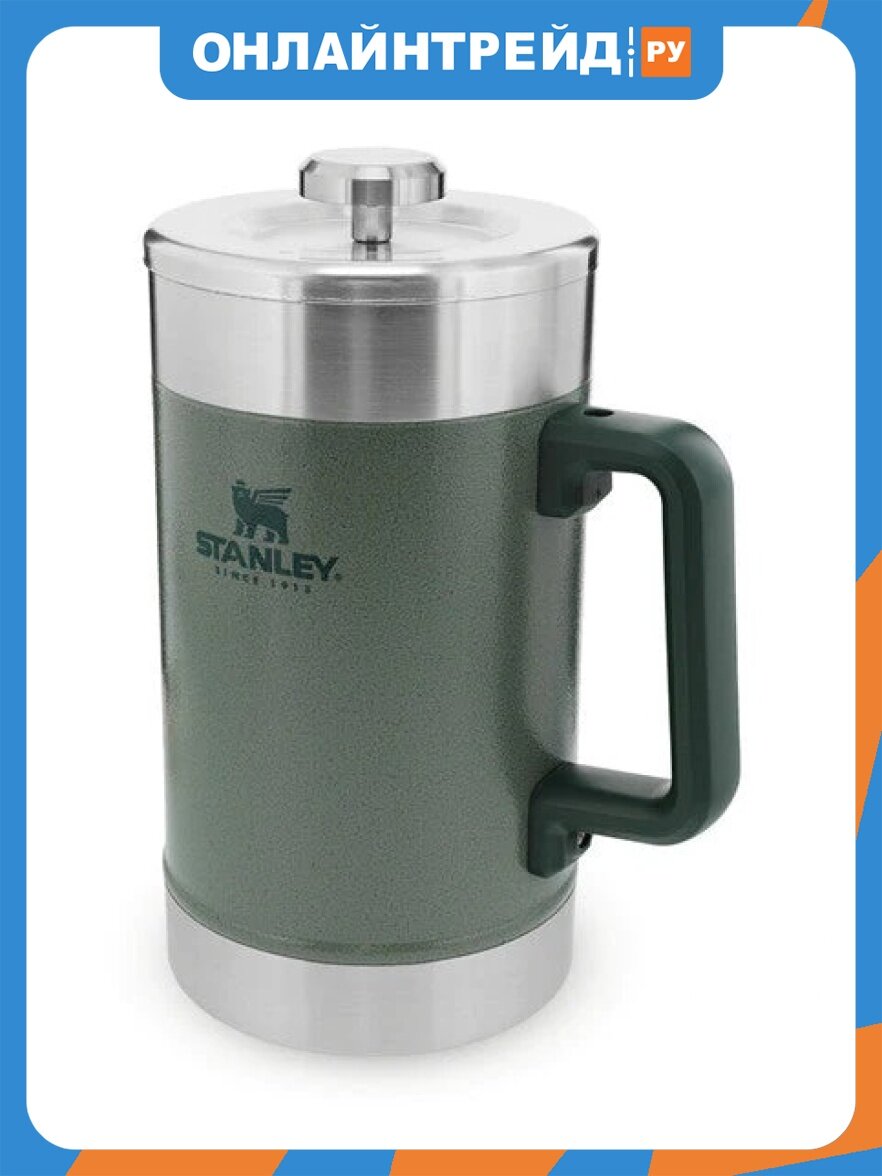 Френч-пресс Stanley Classic 1,6 L Зеленый, 10-02888-033