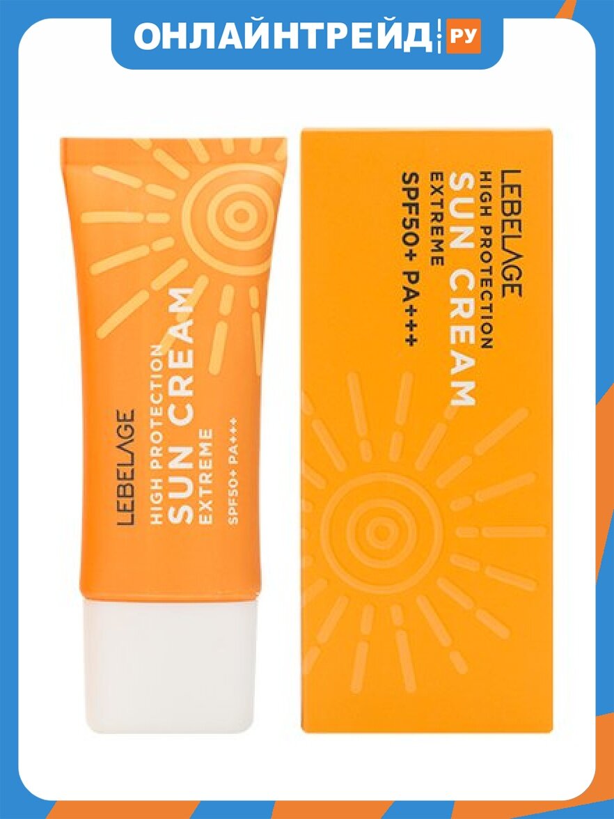 Солнцезащитный крем от солнца Lebelage SPF50, 30 мл