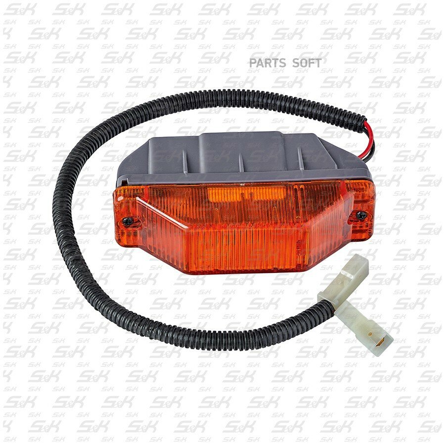 S&K SK-4930017-01 Указатель поворота Л/ПР