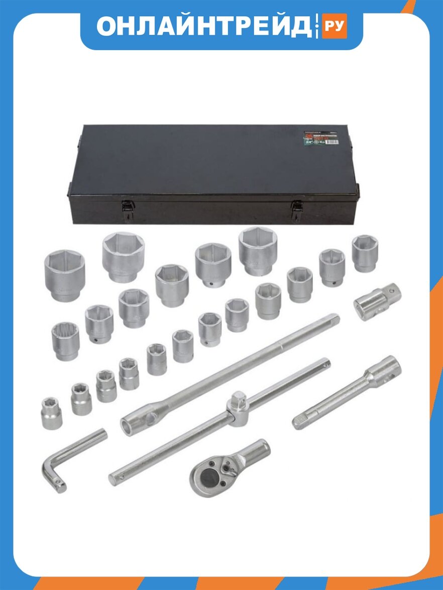 Набор торцевых головок Rock Force 3/4"DR, 6-гранных 17-50мм, 1"DR 55-60мм, 26 предмета