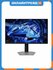 Монитор Tcl 24,5' 25G64