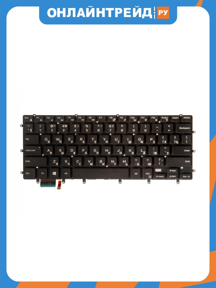 Клавиатура Rocknparts для ноутбука Dell XPS 15 9550, 9560, 9570, 15-7558, 7568 черная с подсветкой 840244