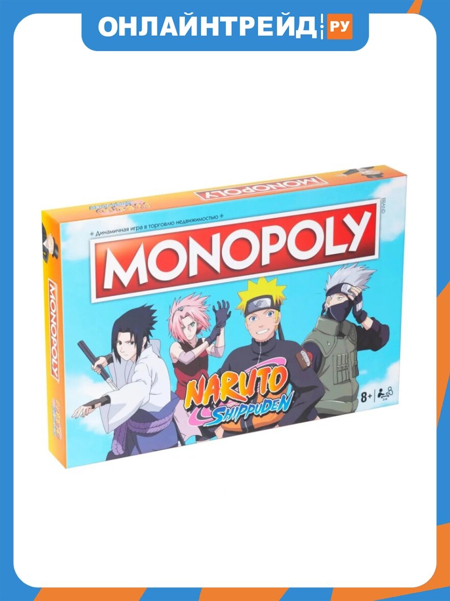 Настольная игра Hasbro Монополия. Наруто