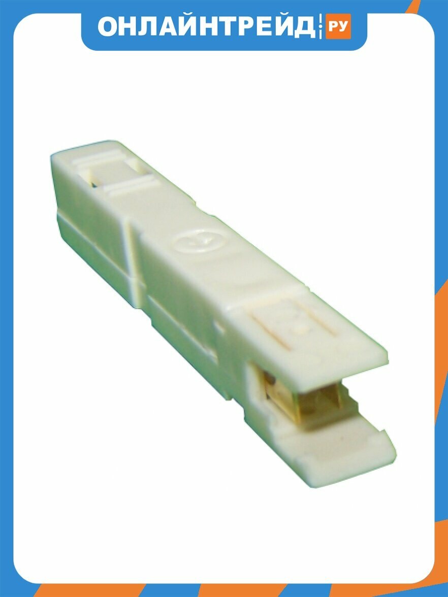 Вилка Lanmaster LAN-S110P1, 1 пара для 110 кросса