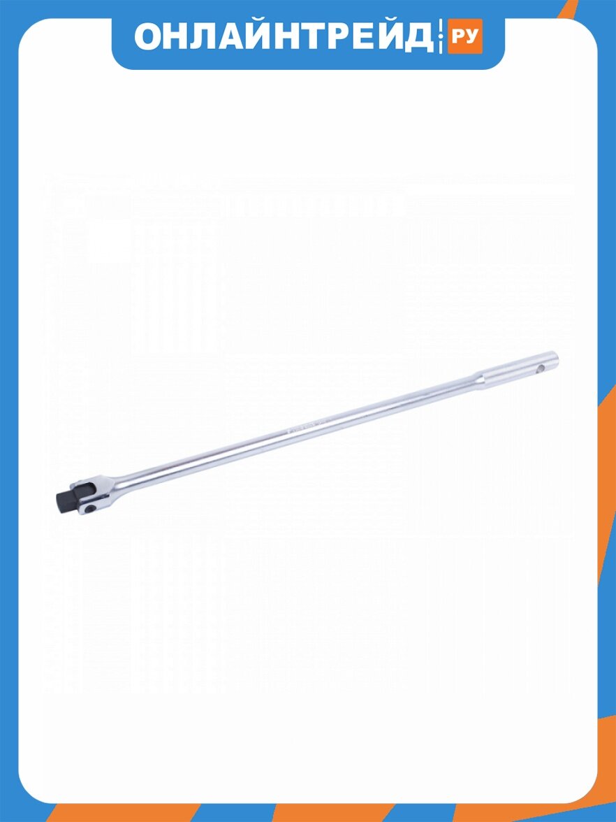 Вороток King Tony 6452-30F, 3/4", 750мм, с шарниром