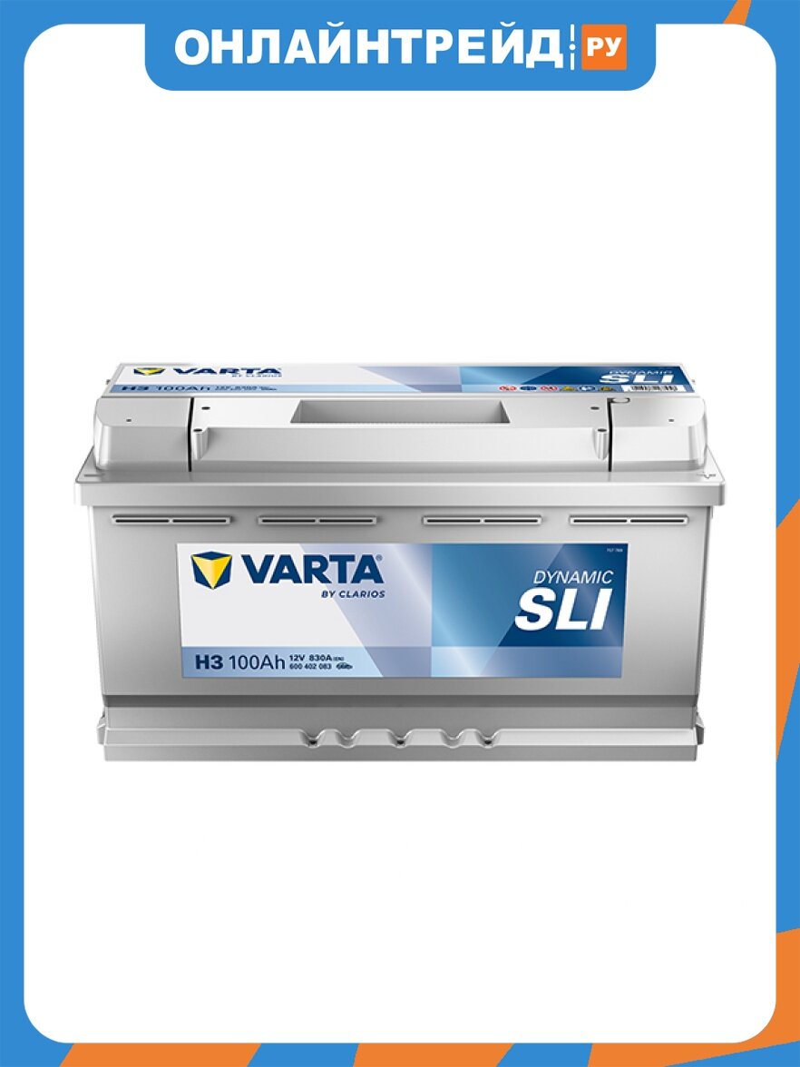 Аккумулятор Varta Dynamic SLI 600 402 083 H3, 353x175x190, обратная полярность, 100 Ач